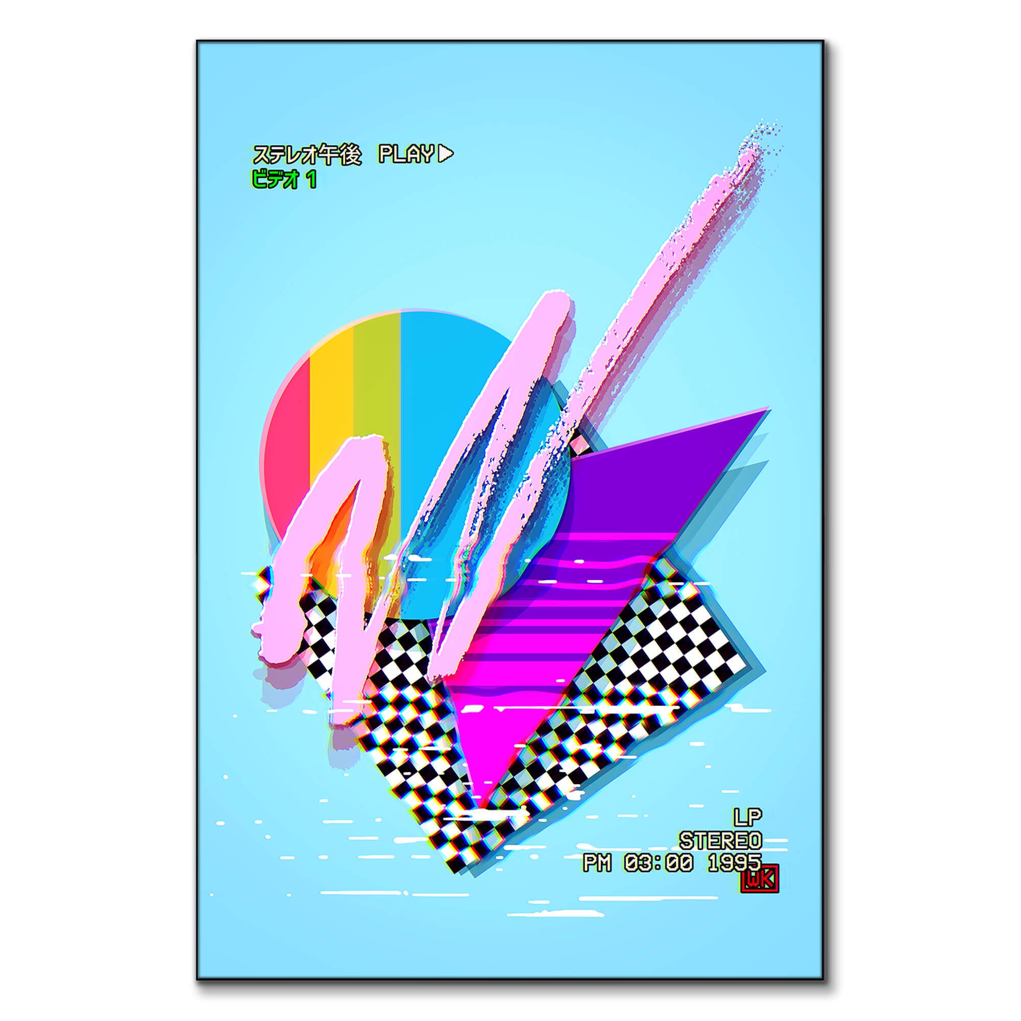 Vhs 90s Aesthetic